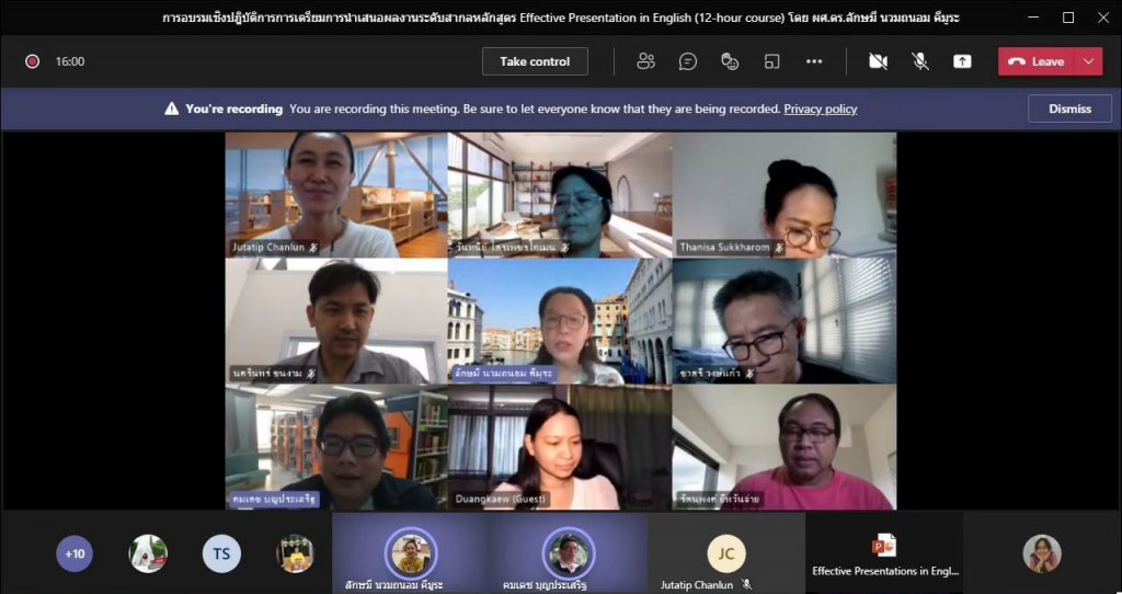 STOU-PUP OUS 4th Joint Multidisciplinary Online Research Colloquium – STOU