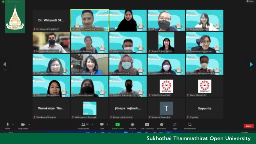 STOU – Sukhothai Thammathirat Open University