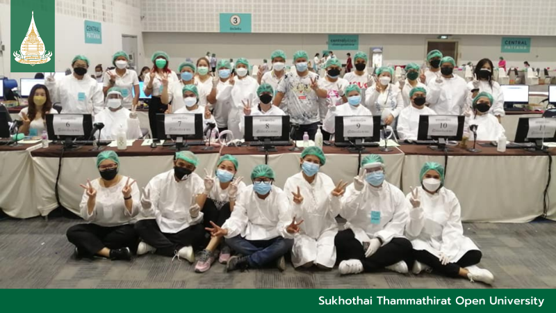 STOU side by side with the community – STOU