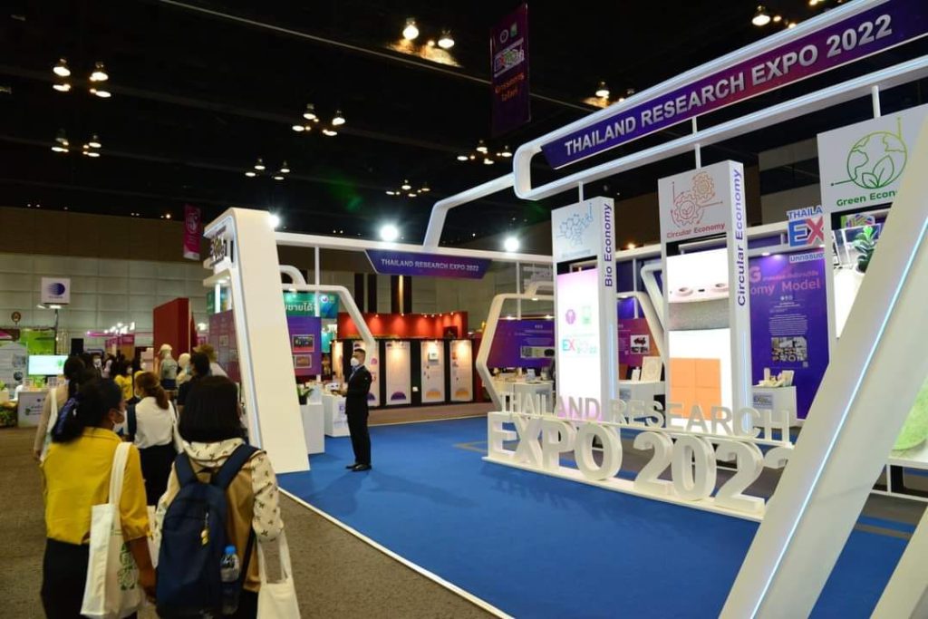 Thailand Research Expo 2022 – STOU