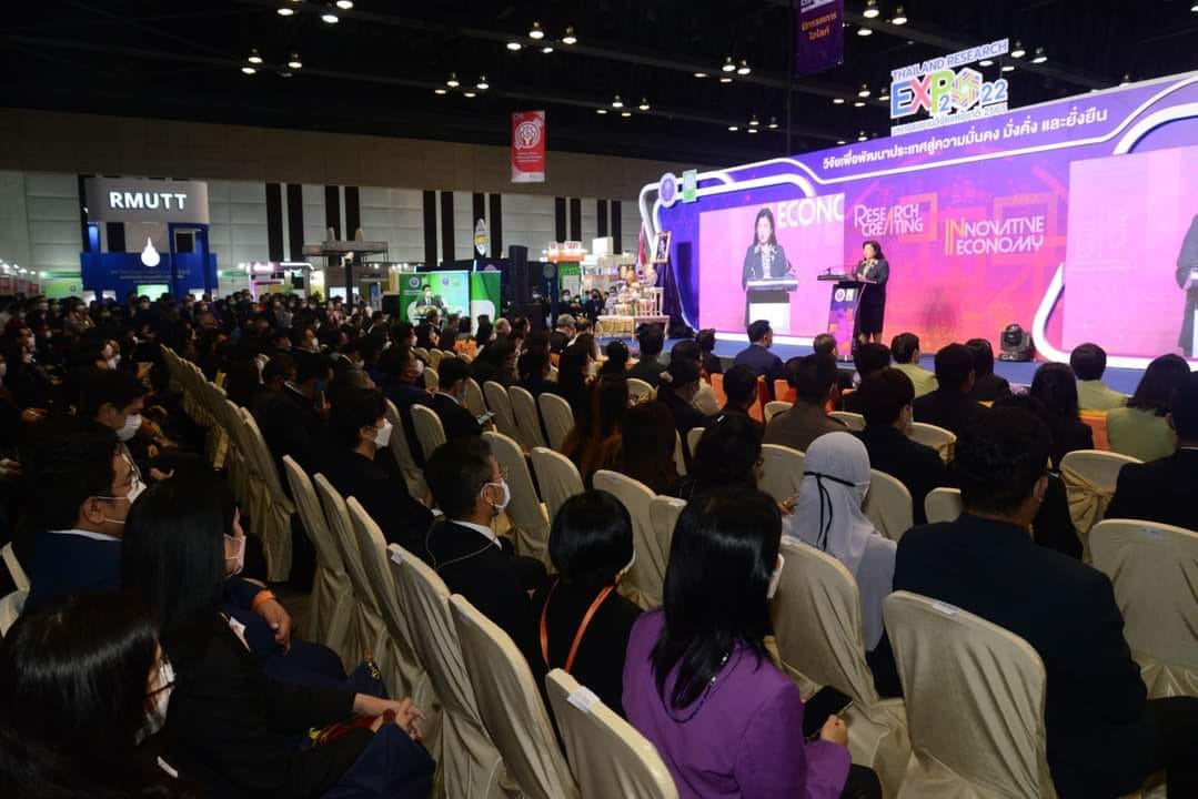 Thailand Research Expo 2022 – STOU
