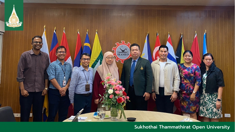 News and Updates – STOU