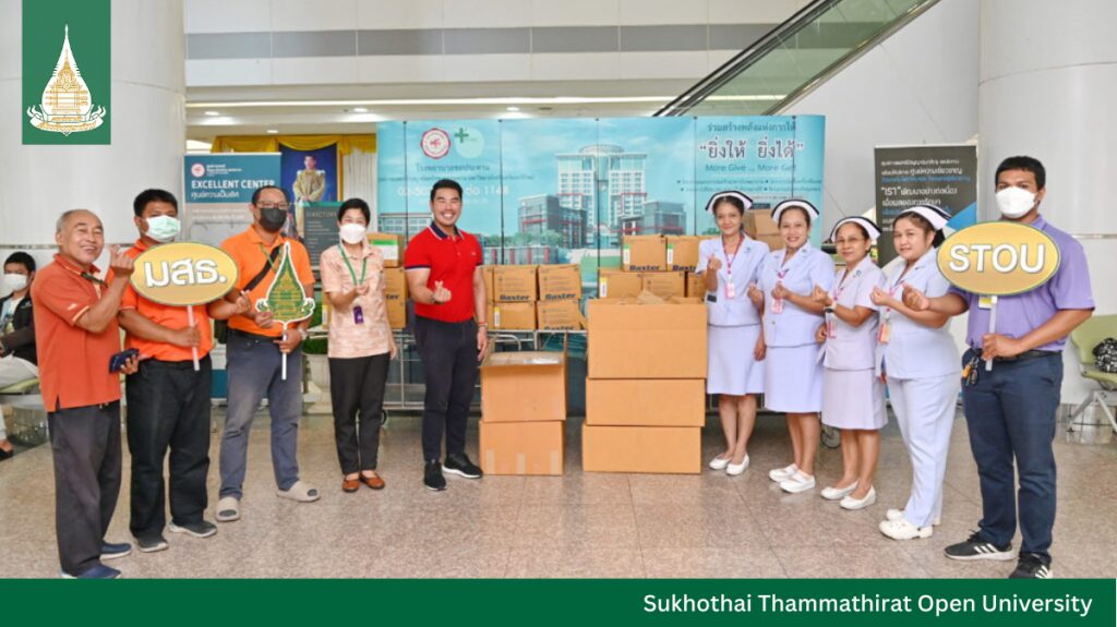 STOU – Sukhothai Thammathirat Open University