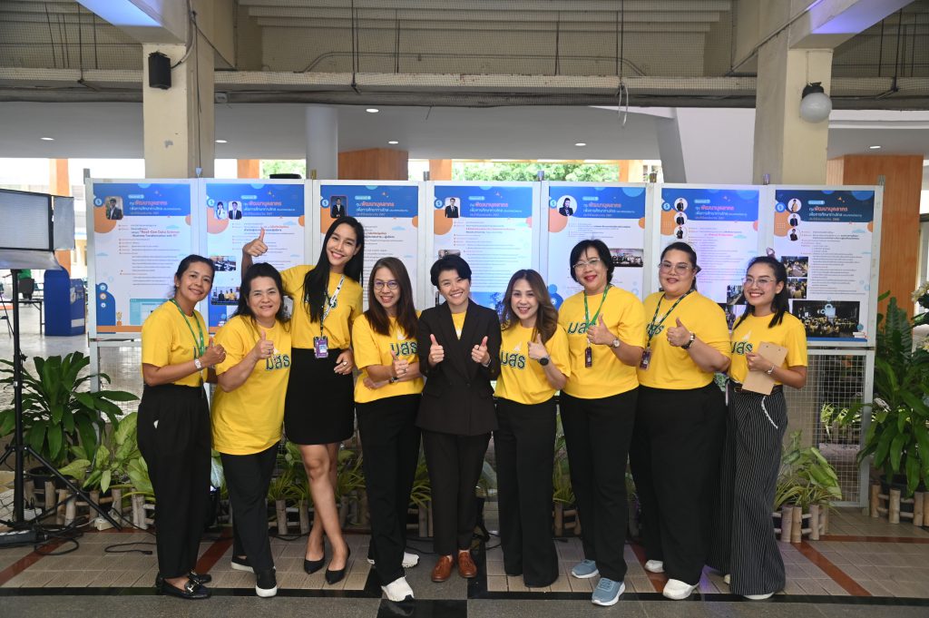 Digital University for Distance Education Exhibition – STOU